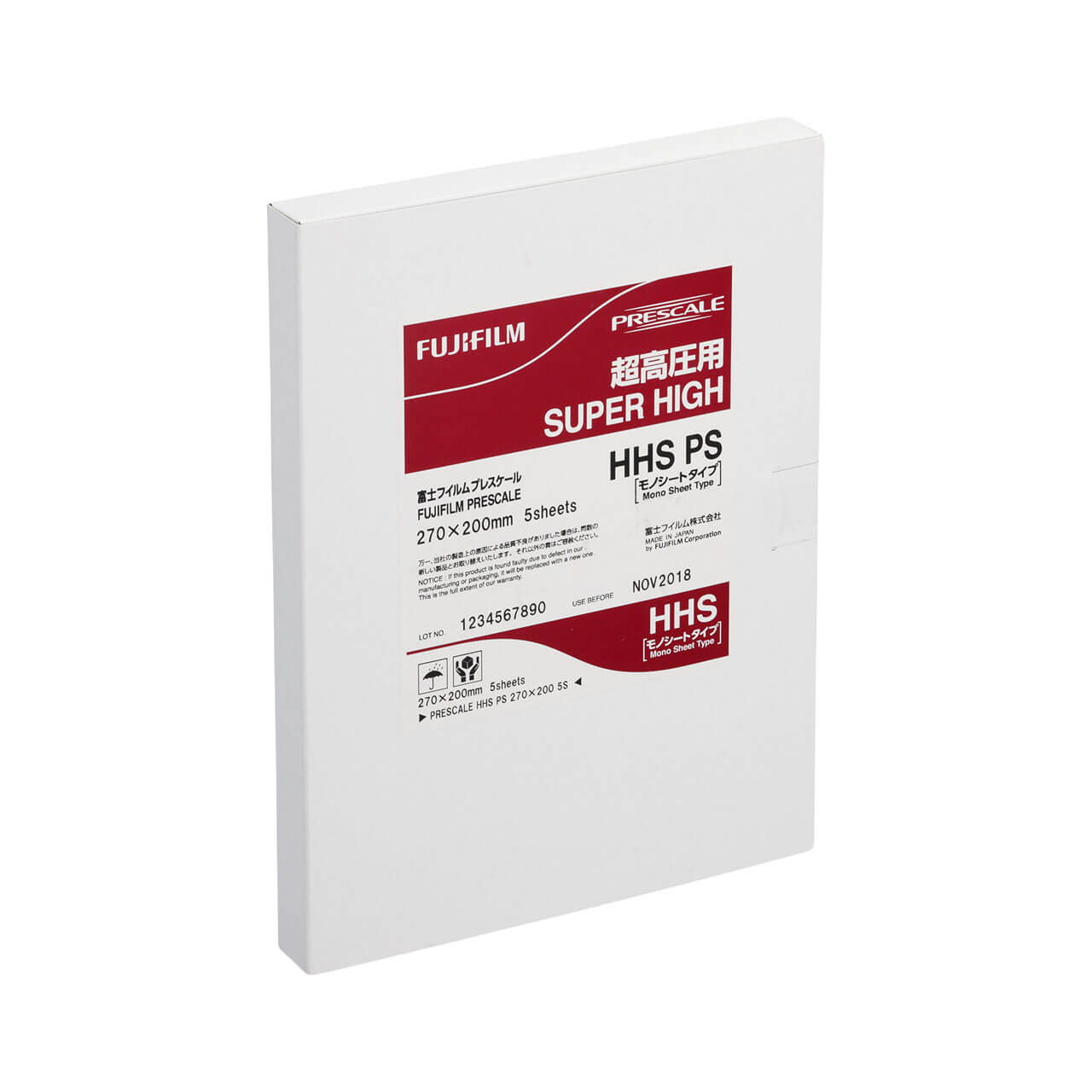 Fujifilm Prescale HHS Super High Pressure Film Sheets 270mm x 200mm (5 ...