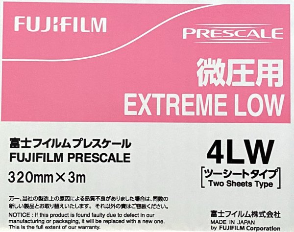 Fujifilm Prescale | Pressure Indicating Film for Precision
