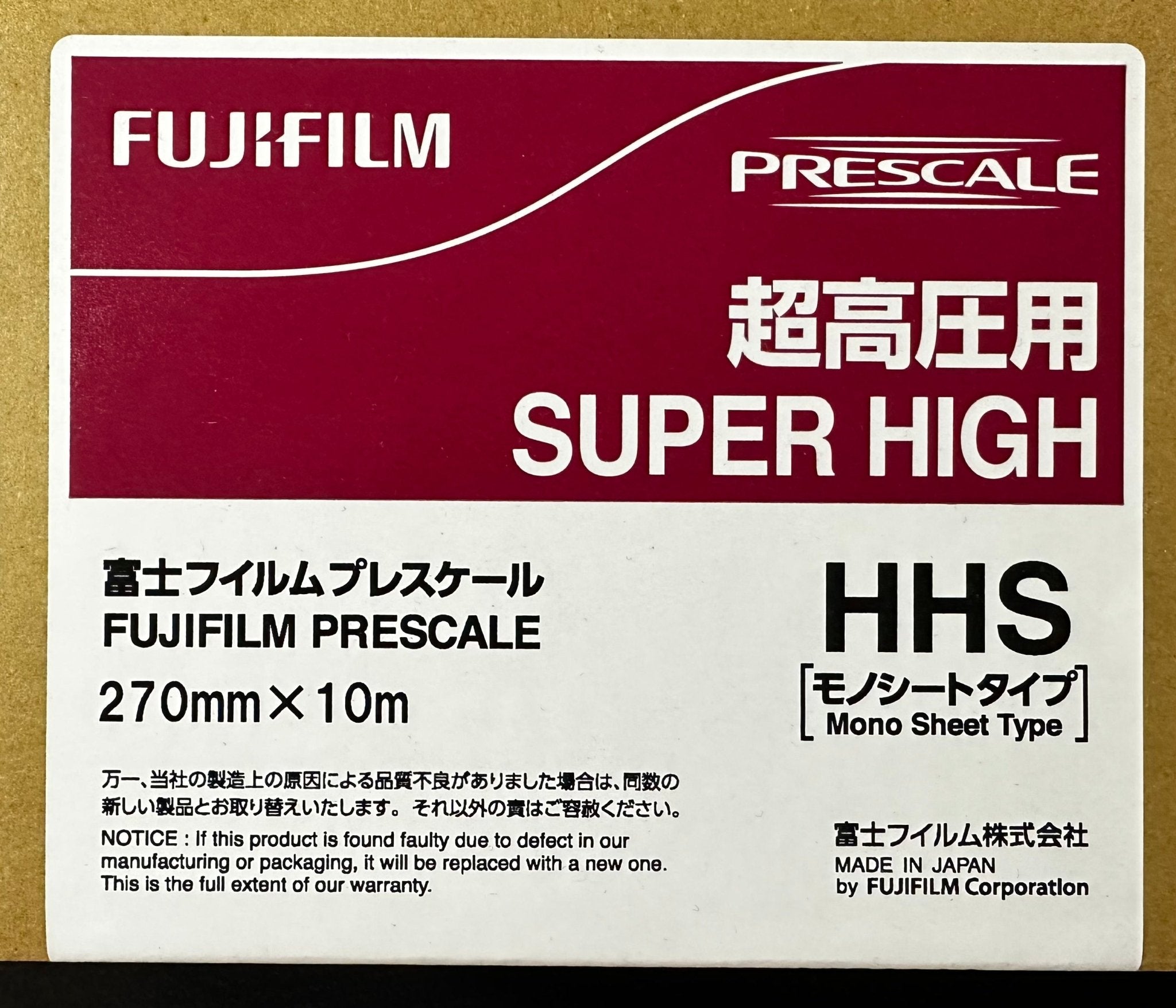Accurate Roll Pressure Rolls Film - Pressure Metrics