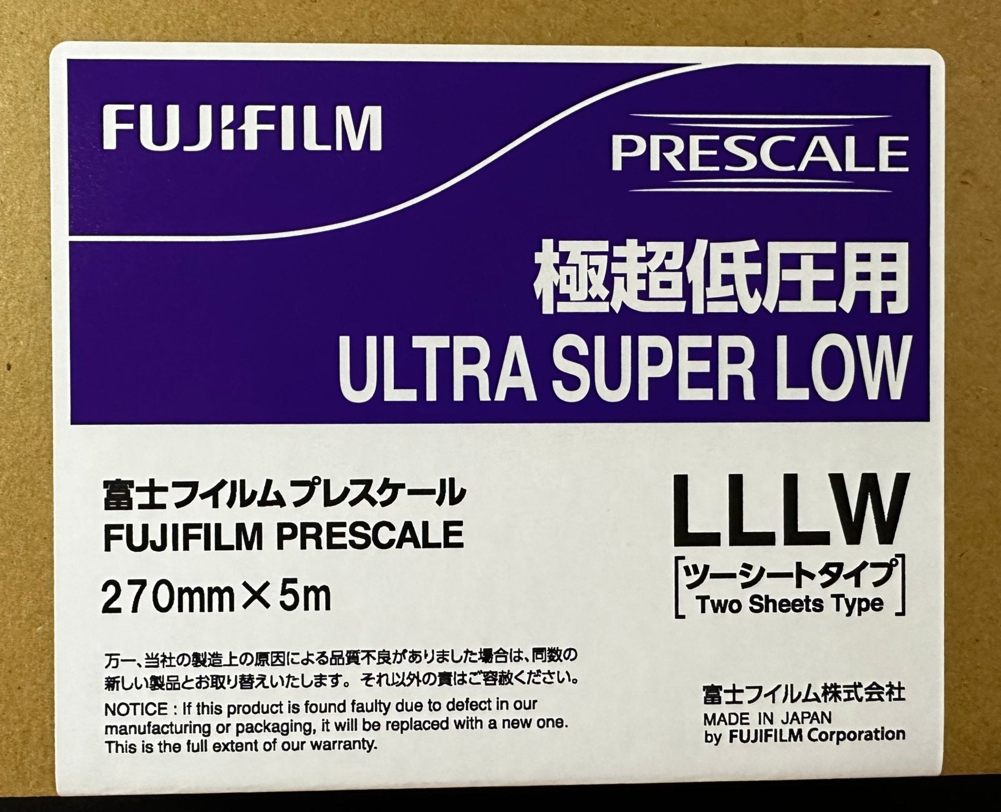 Prescale Ultra Low Specialized Roll Film - Pressure Metrics