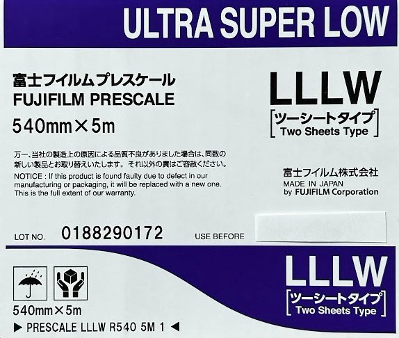 Prescale Ultra Low Extra Wide Roll Film - Pressure Metrics